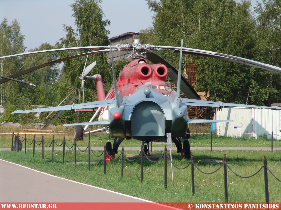 Yak-141 Multipurpose fighter with VTOL