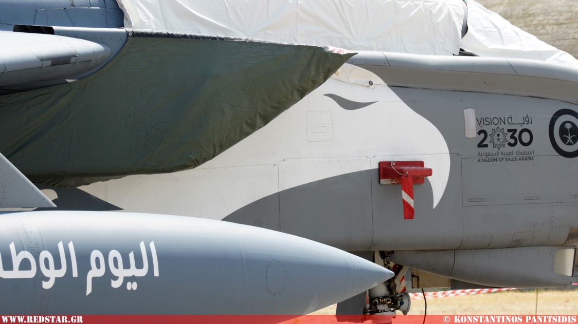 PA200 Tornado IDS, Interdictor-strike aircraft