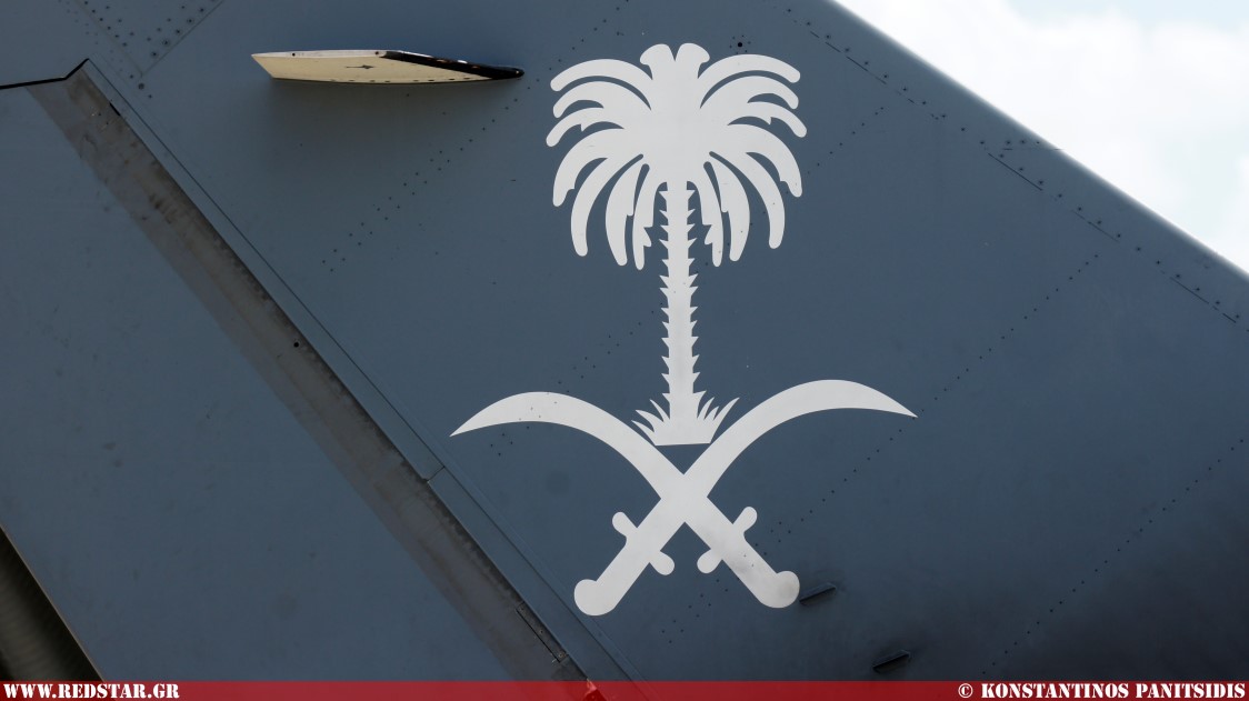 PA200 Tornado IDS, Interdictor-strike aircraft