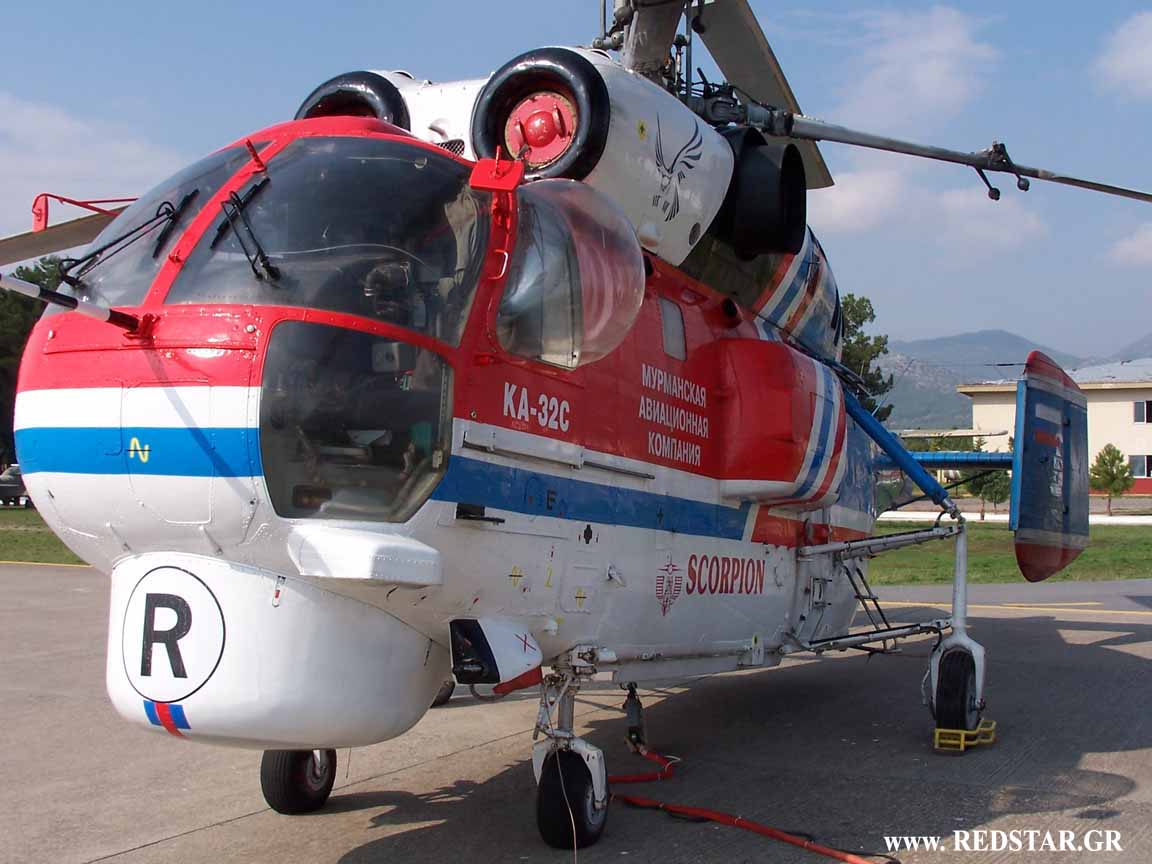 Ka-32S Helicopter in role of firefighting