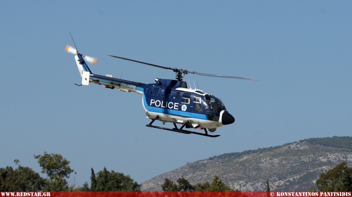 Bo-105CBS Super Five Multipurpose helicopter
