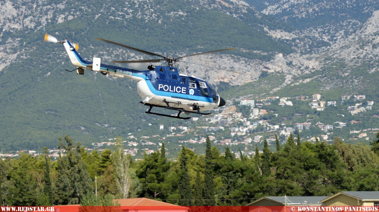 Bo-105CBS Super Five Multipurpose helicopter