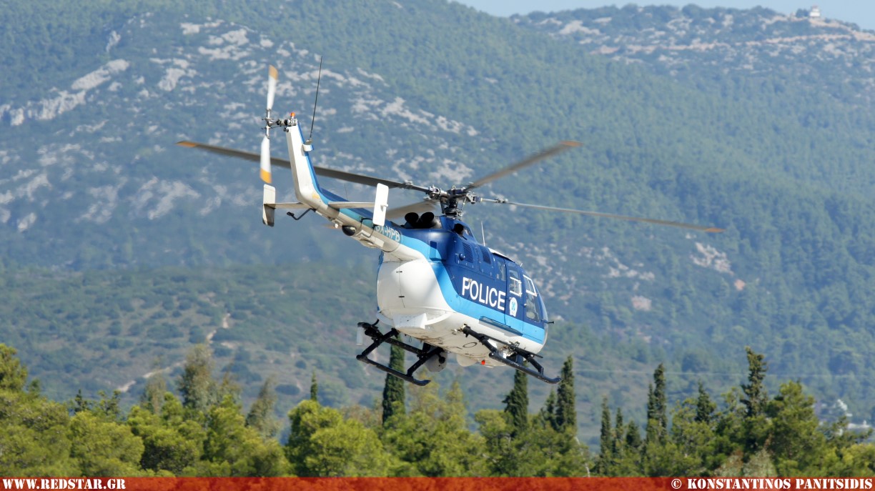 Bo-105CBS Super Five Multipurpose helicopter