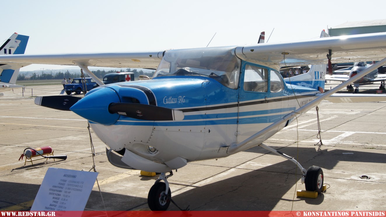 Cessna 172RG Μονοκινητήριο ελαφρό πολλαπλών ρόλων - RedStar