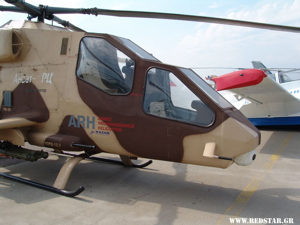 Ansat-2Rc Light trainer helicopter - RedStar