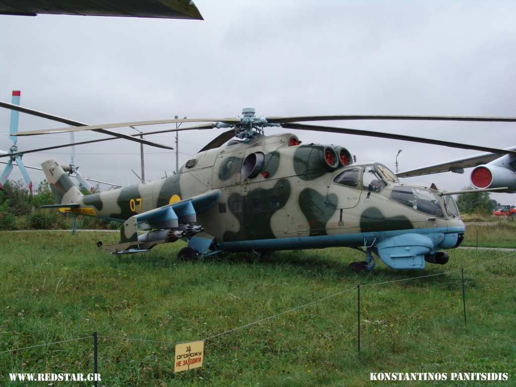Mi-24D Multipurpose assault helicopter