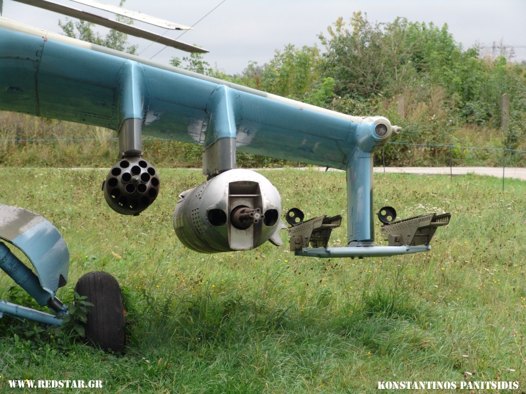 Mi-24D Multipurpose assault helicopter