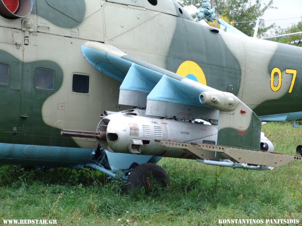 Mi-24D Multipurpose assault helicopter