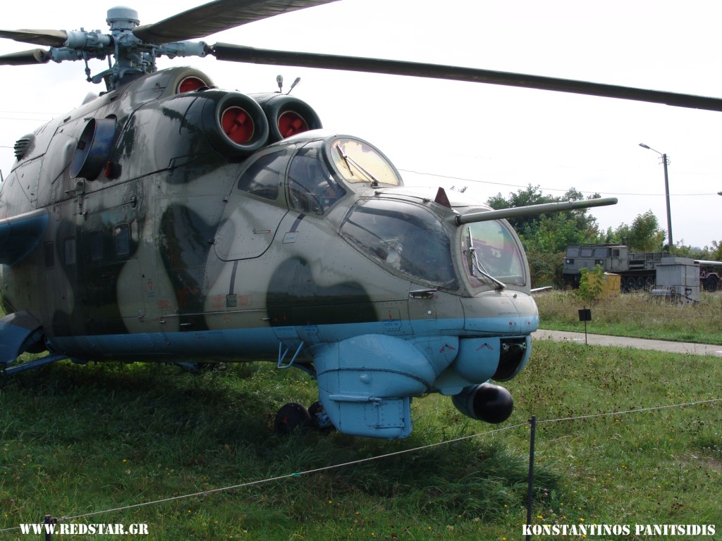 Mi-24D Multipurpose assault helicopter
