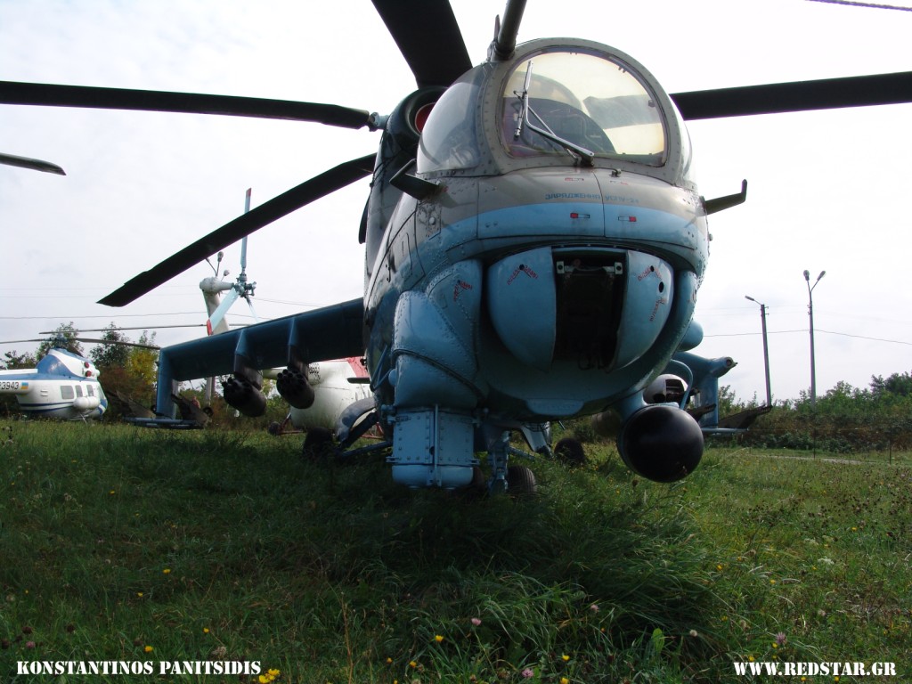 Mi-24D Multipurpose assault helicopter