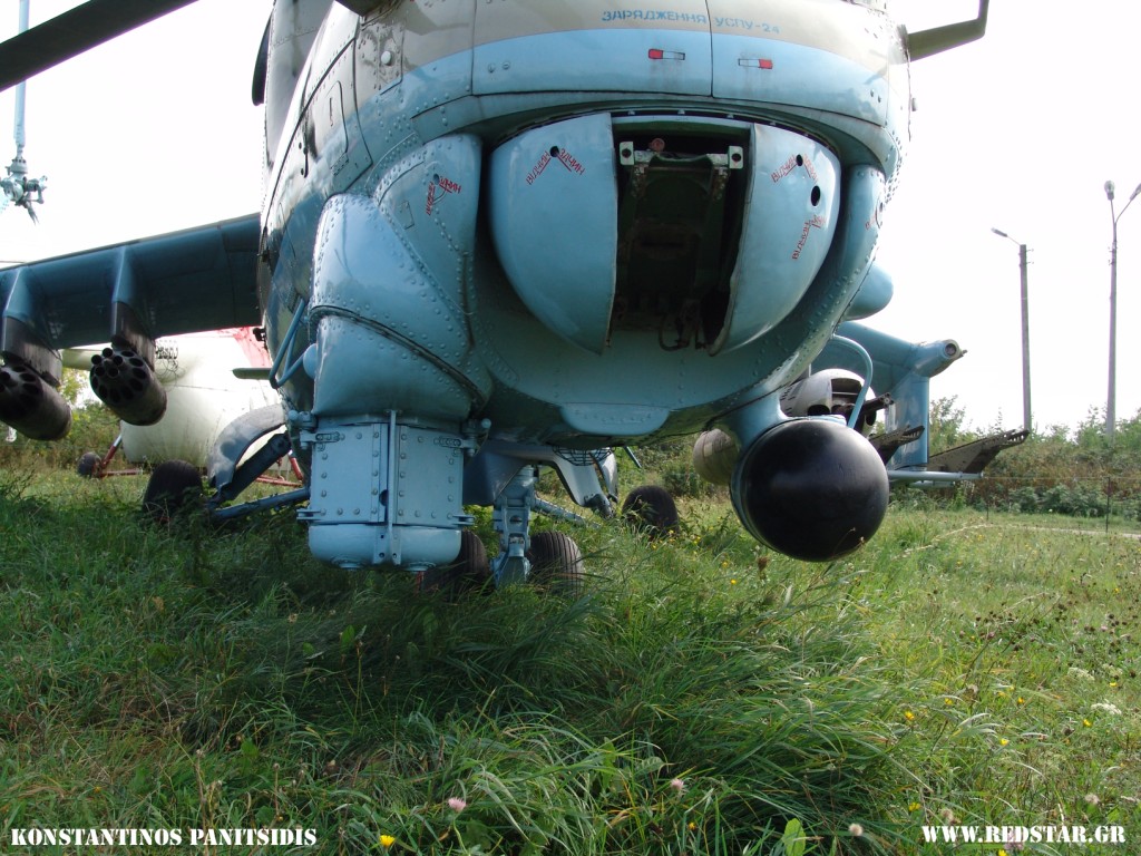 Mi-24D Multipurpose assault helicopter