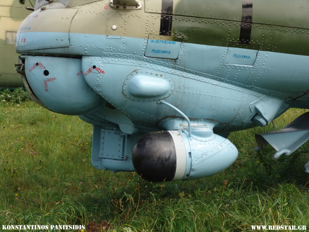 Mi-24D Multipurpose assault helicopter