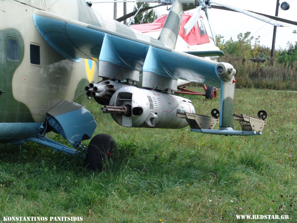 Mi-24D Multipurpose assault helicopter