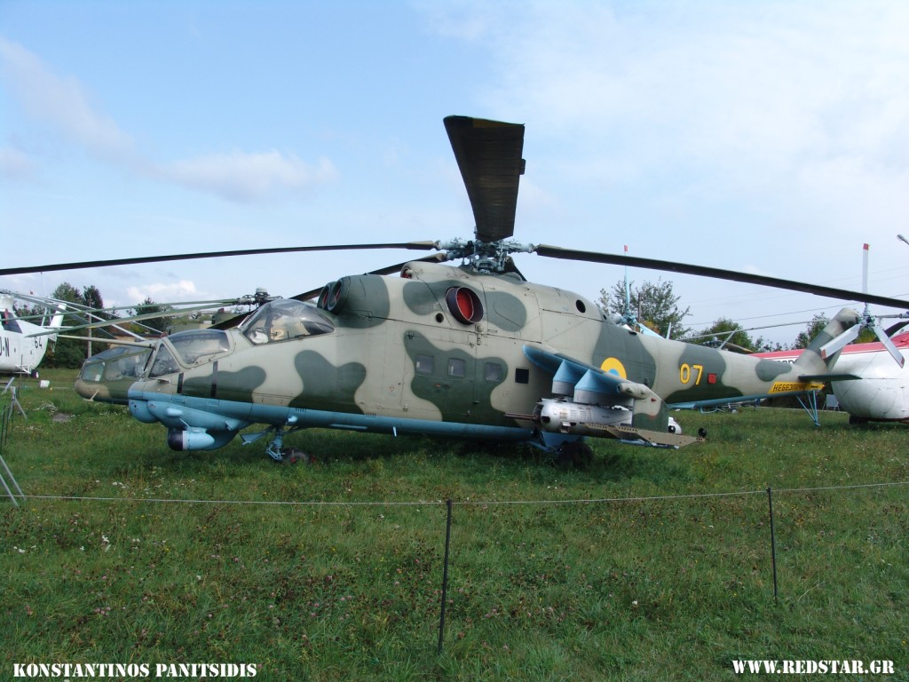 Mi-24D Multipurpose assault helicopter