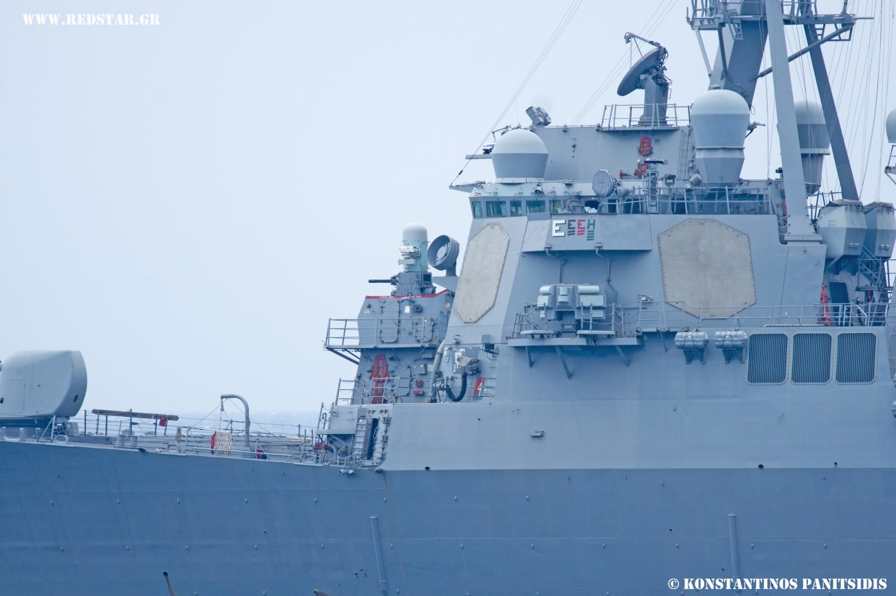 Destroyer USS Mahan (DDG-72)