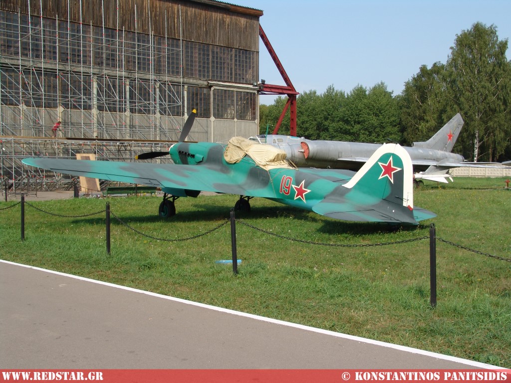 Il-2 Heavy single-seat attack aircraft