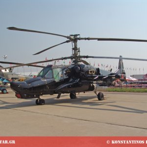 Ka-50 Multipurpose assault helicopter